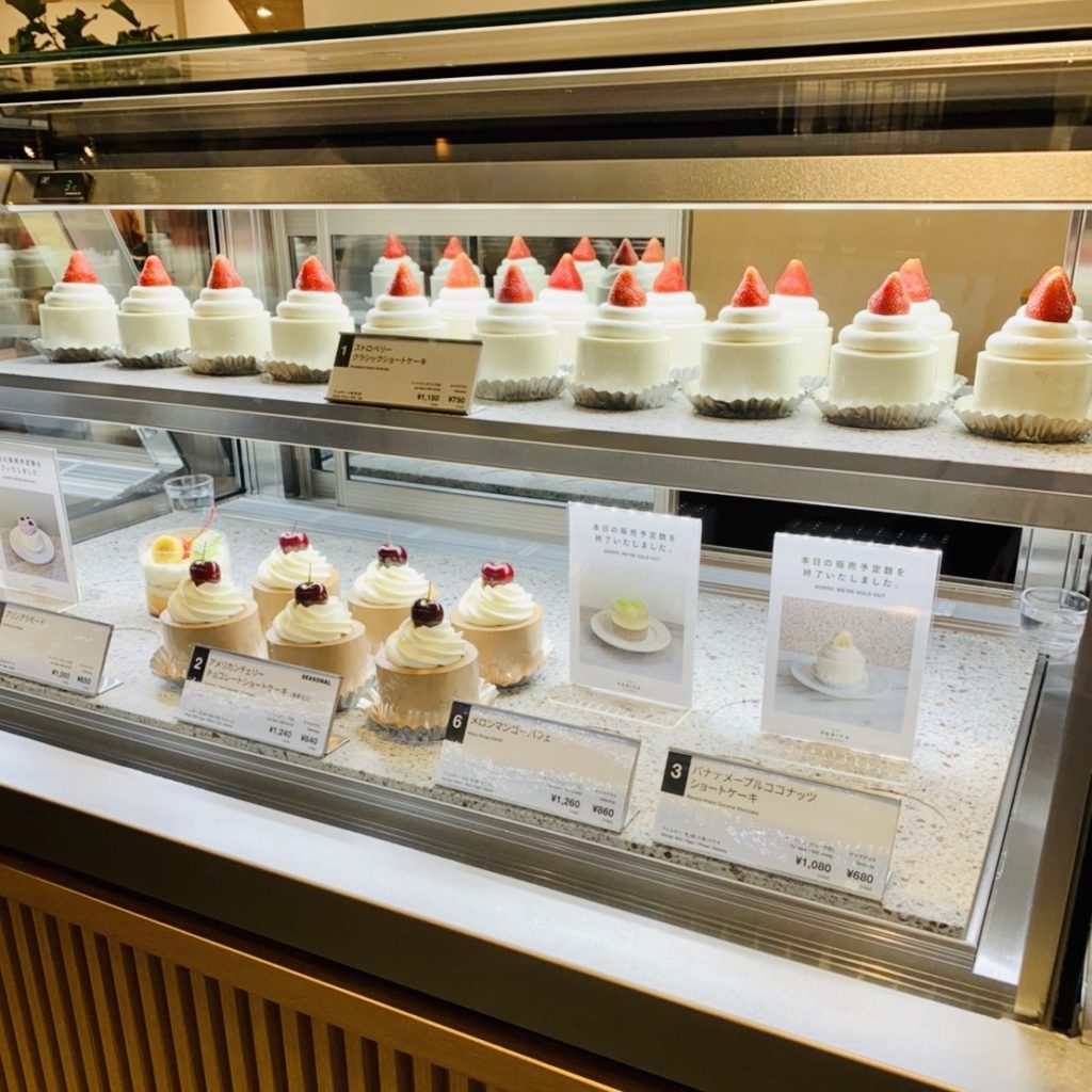 パリヤ（PARIYA）のケーキをテイクアウト。お惣菜も販売しています | 港区ブログ