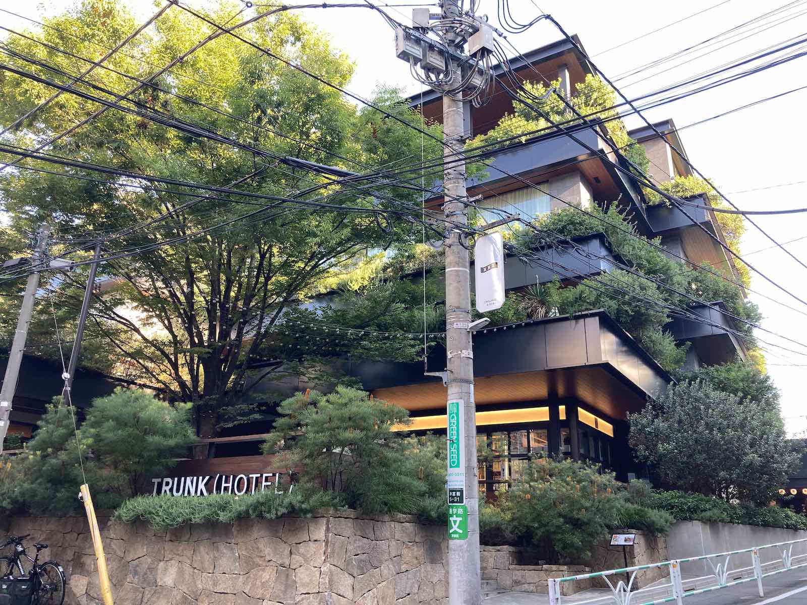 TRUNK(KITCHEN)／TRUNK(HOTEL) のカフェに行った感想とメニューを写真付きでご紹介します | 港区ブログ