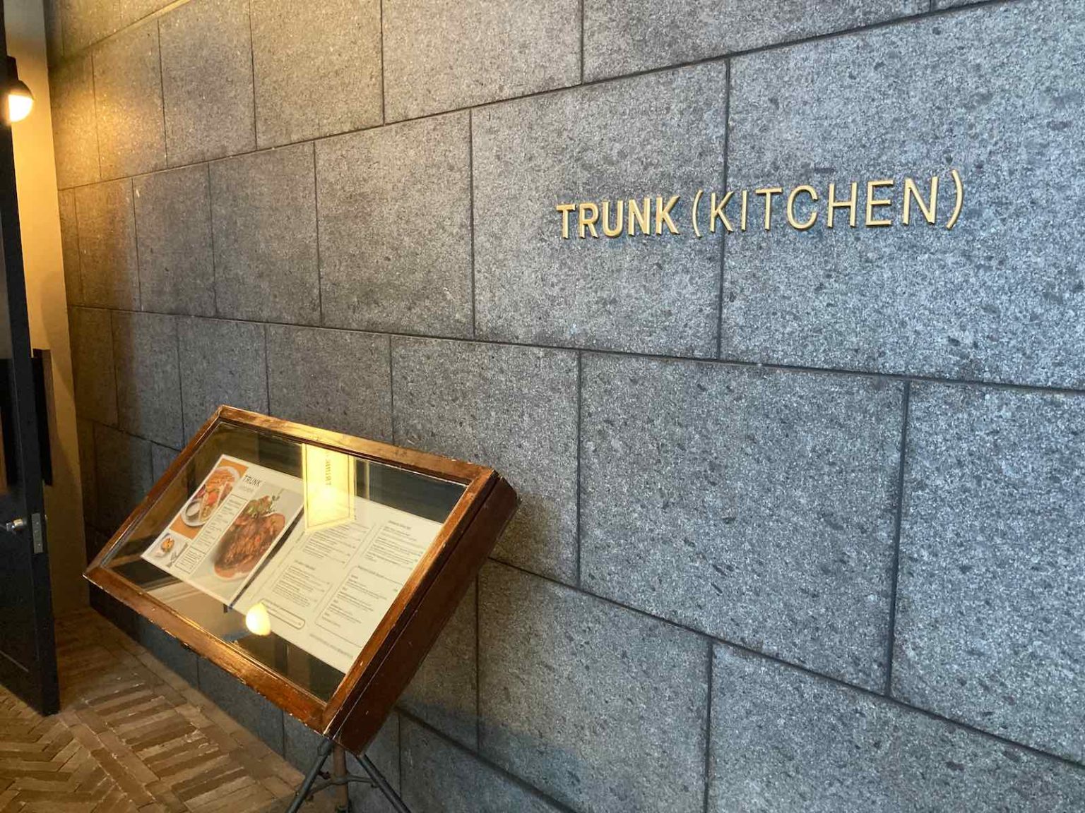 TRUNK(KITCHEN)／TRUNK(HOTEL) のカフェに行った感想とメニューを写真付きでご紹介します | 港区ブログ