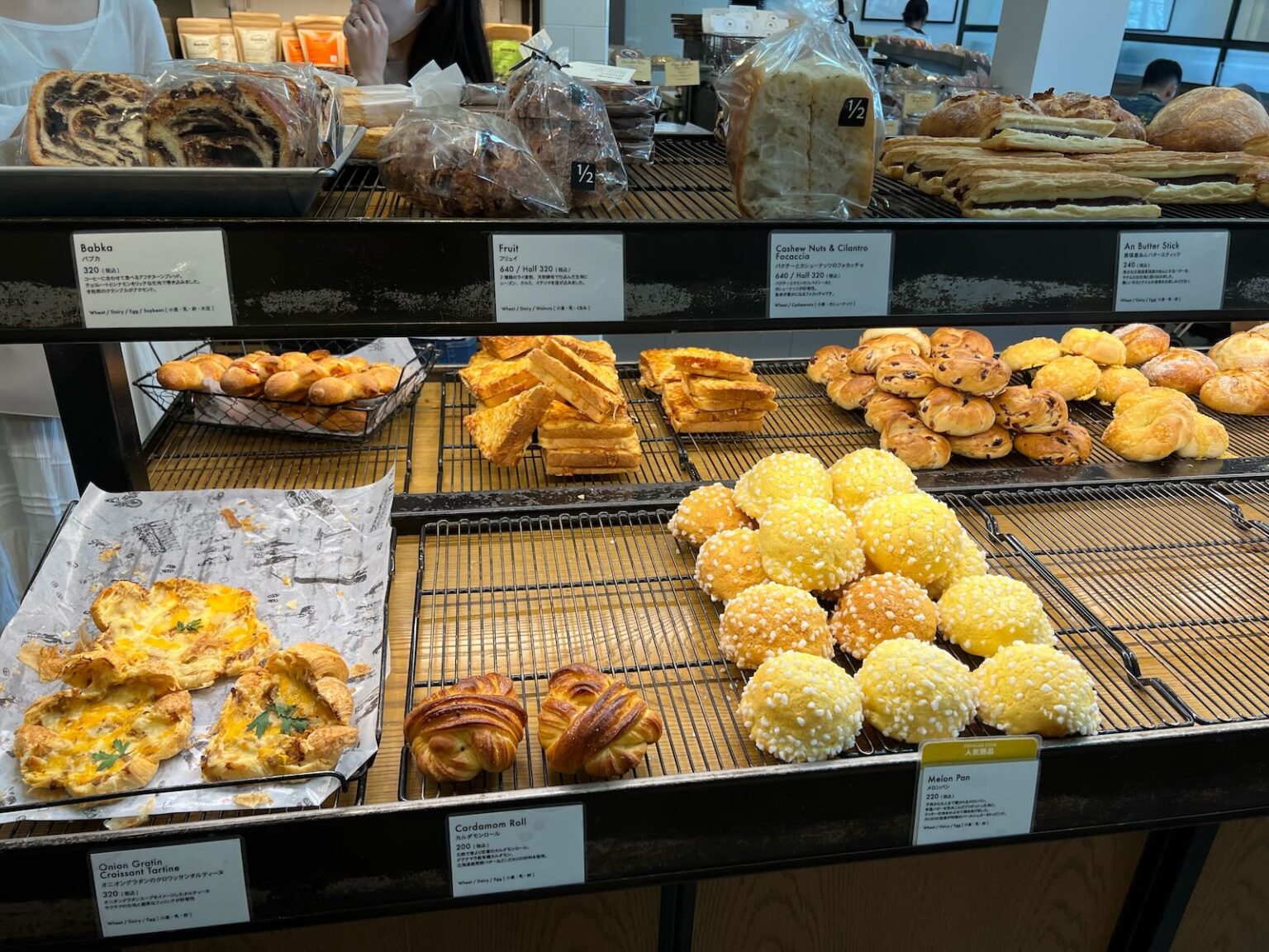 breadworks（ブレッドワークス） 天王洲アイル店 | 港区ブログ