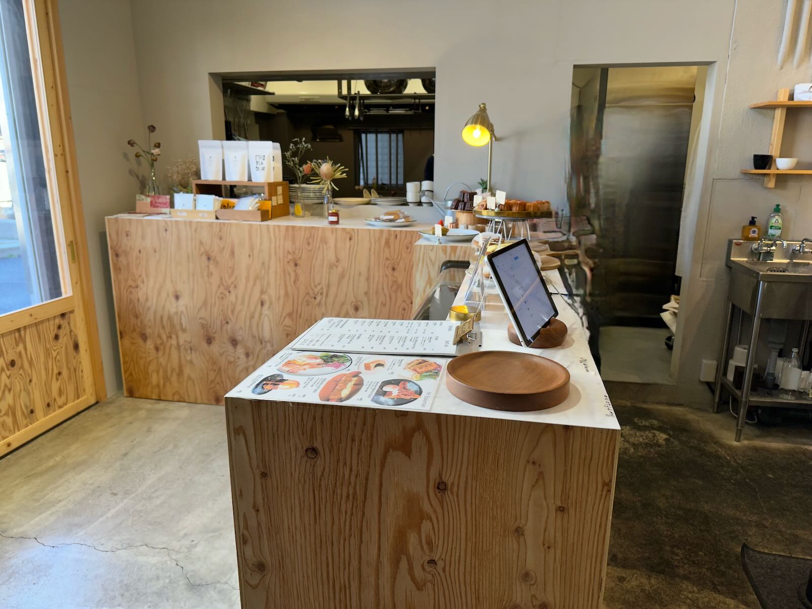 Mr.Bakeman（ミスターベイクマン） | 港区ブログ